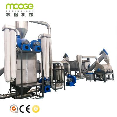 China 1500RPM PET Plastic Dewatering Machine 5000kg/H Capacity with Hot Air Drying System for sale