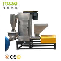 China Vertical Friction Dewatering Screw Press Machine 450mm Rotor 1500RPM for PET Bottle Recycling for sale