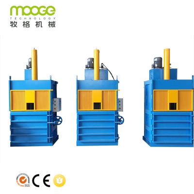 China Vertical Hydraulic Baling Machine 20-60T Pressure for Waste Paper & Plastic Recycling with 700-1100mm Feed Opening for sale