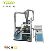 China SMW Series Plastic Pulverizer Machine for PVC PE PP EVA Processing with 37-75KW Motor and 120-800kg/h Capacity for sale