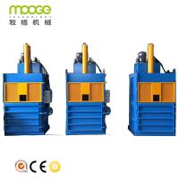 China Hydraulic Vertical Cardboard Paper PET Bottle Baling Machine 20-80 Tons Pressure 700-1200mm Feed Opening for sale