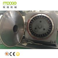 China PVC EVA Plastic Pulverizer Machine 300-500 kg/h Capacity with 45KW Motor for ABS Grinding for sale