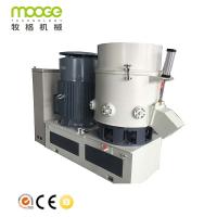 China PET Fiber Agglomerator Plastic Recycling Machine with 60-600 kg/hr Capacity for 2mm Film Granulation for sale
