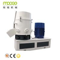 China HDPE Plastic Film Agglomerator 1000KG/H PET Granulator with PLC Control and 37-110KW Power Range for sale