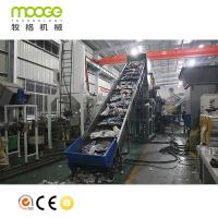 China Rubber Portable Conveyor Belt for Baler Machine - 1.5kW Power, 4000×800×2000mm Size, PP Bottle Transfer for sale