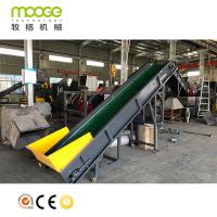 China PP PE Chain Conveyor Machine for Rubber Recycling with 1.5kW Motor and 0-20m/min Speed Control for sale