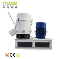 China Waste Plastic Film Agglomerator Machine 1200kg/H Capacity for PET PP PE Recycling Plant for sale