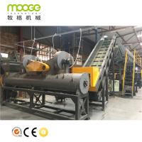 China MT-2000 PET Bottle Recycling Machine with 38 Components for Waste PET Flakes Production for sale