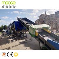 China PET Bottle Chain Conveyor Machine 500-5000kg/H Metal Detector for sale