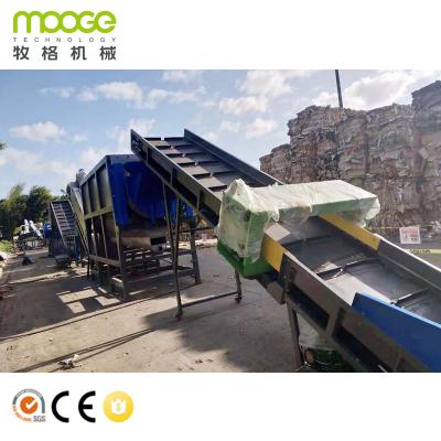 China PET Bottle Chain Conveyor Machine 500-5000kg/H Metal Detector for sale