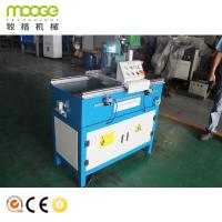 China Semi-Auto Straight Knife Grinder Machine 700mm 1500mm Blade Sharpener for sale