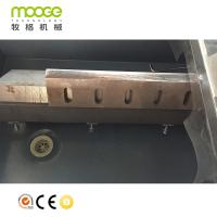 China 700mm Automatic Crusher Knife Blade Sharpening Machine with 1.1kW Grinding Motor for sale
