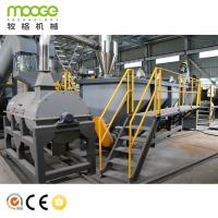 China PET Bottle Washing Line Recycling Machine 1000kg/hr Capacity for sale