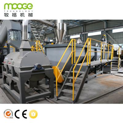 China PET Bottle Washing Line Recycling Machine 1000kg/hr Capacity for sale