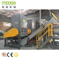China PET Bottle Washing Recycling Line MT Series 500-5000 kg/hr Crusher Shredder Machine for sale