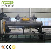 China PET Bottle Washing Line Shredder Recycling Machine 500-5000 kg/h Capacity for sale