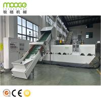 China RSL Series Double Stage Plastic Pelletizing Machine 100-200mm Screw 150-1000kg/hr Capacity for sale