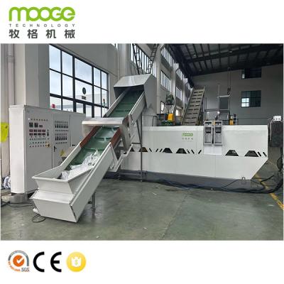 China RSL Series Double Stage Plastic Pelletizing Machine 100-200mm Screw 150-1000kg/hr Capacity for sale