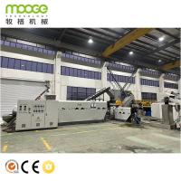 China HDPE LDPE LLDPE Rigid Flakes Plastic Recycling Extruder Machine 100-200mm Screw 150-1000 Kg/hr Capacity for sale