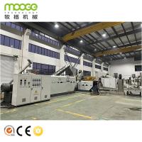China Plastic Pelletizing Extruder for HDPE LDPE LLDPE Recycling 100-200mm Screw 150-1000kg/hr Capacity for sale