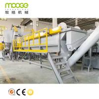 China PET Bottle Washing Recycling Line 500-5000kg/h Hot Wash Plastic Flakes Machine for sale