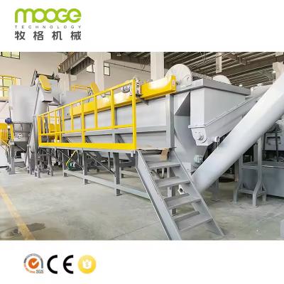 China PET Bottle Washing Recycling Line 500-5000kg/h Hot Wash Plastic Flakes Machine for sale