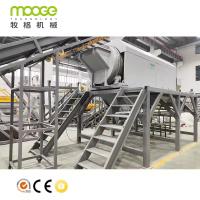 China Rigid Pet Scrap Recycling Plastic Bottle Washing Plant for sale