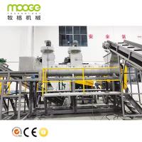 China Hard Waste Pet Bottles Plastic Washing Recycling Machine for sale