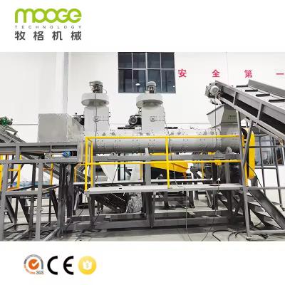 China Hard Waste Pet Bottles Plastic Washing Recycling Machine for sale