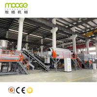 China Pet Recycling Rigid Plastic Bottle Crushing Recycle Washing Line for sale