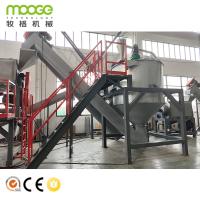 China Waste PET Bottle Washing Line Plastic Recycling Machine 500-5000kg/h for sale