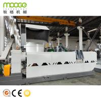 China High Capacity Waste PP Film PE Plastic Pelletizing Line 100-200mm Screw 150-1000kg/hr Output for sale