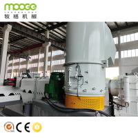 China Waste Film Recycling PP Woven Bag Plastic Granulator Machine 100-200mm Screw 150-1000kg/hr Capacity for sale
