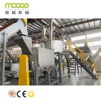 China Sparkling Water Bottle Crushing Plastic Pet Washing Recycling Machine for sale
