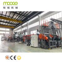 China Customized PET Bottle Recycling Line 500-5000 kg/h Rigid Plastic Washing Machine for sale
