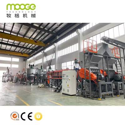 China Customized PET Bottle Recycling Line 500-5000 kg/h Rigid Plastic Washing Machine for sale