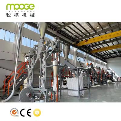 China Industrial PET Bottle Crushing Washing Recycling Plant 500-5000kg/h for sale