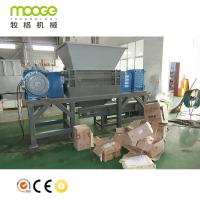 China VD Series Double Shaft Shredder 300-2000 kg/h Capacity for Plastic Waste, Tires & Metal Barrels for sale