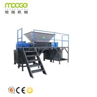 China VD Series Double Shaft Shredder 300-2000 kg/h Capacity for Waste Tires and Heavy Materials for sale