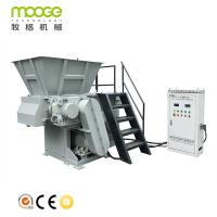 China VS Series Single Shaft Shredder for Large Die Materials & Plastic Blocks - 300 to 2000 kg/h Capacity, 83 RPM for sale