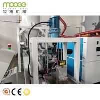 China High Efficiency PET Strap Machine 50-200 kg/h Capacity with 100% Recycled Material Compatibility for sale