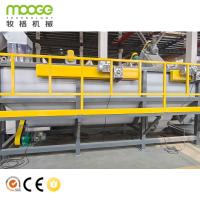 China PP PE HDPE Bottle Crushing Washing Recycling Line 1000kg/hr Plastic Shredder Machine for sale