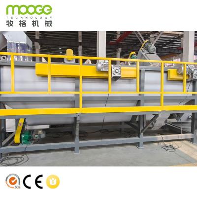 China PP PE HDPE Bottle Crushing Washing Recycling Line 1000kg/hr Plastic Shredder Machine for sale