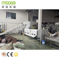 China 160kW Motor Power PET Fiber Recycling Line with 500 kg/hr Capacity for Polyester Yarn Pelletizing for sale