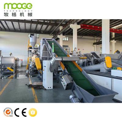 China Fixed Blade 4 Waste Plastic Bottle Crusher For Recycling Online Support for sale