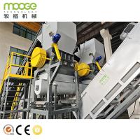 China PP Woven Bag Washing Recycling Machine 300kg to 1000kg PE Film Plastic Recycling Plant for sale