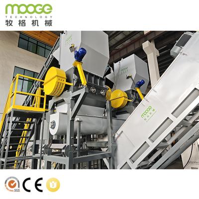 China PP Woven Bag Washing Recycling Machine 300kg to 1000kg PE Film Plastic Recycling Plant for sale