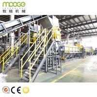 China CE SGS Certified LDPE Agriculture Waste Plastic PE Film Recycling Line 500kg/h for sale