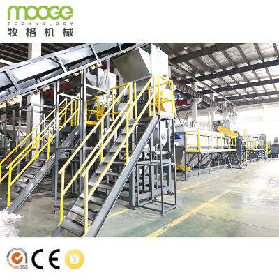 China CE SGS Certified LDPE Agriculture Waste Plastic PE Film Recycling Line 500kg/h for sale