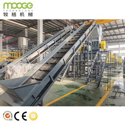 China PE Agriculture Film Washing PP Woven Bag Plastic Recycling Line 500kg/h for sale